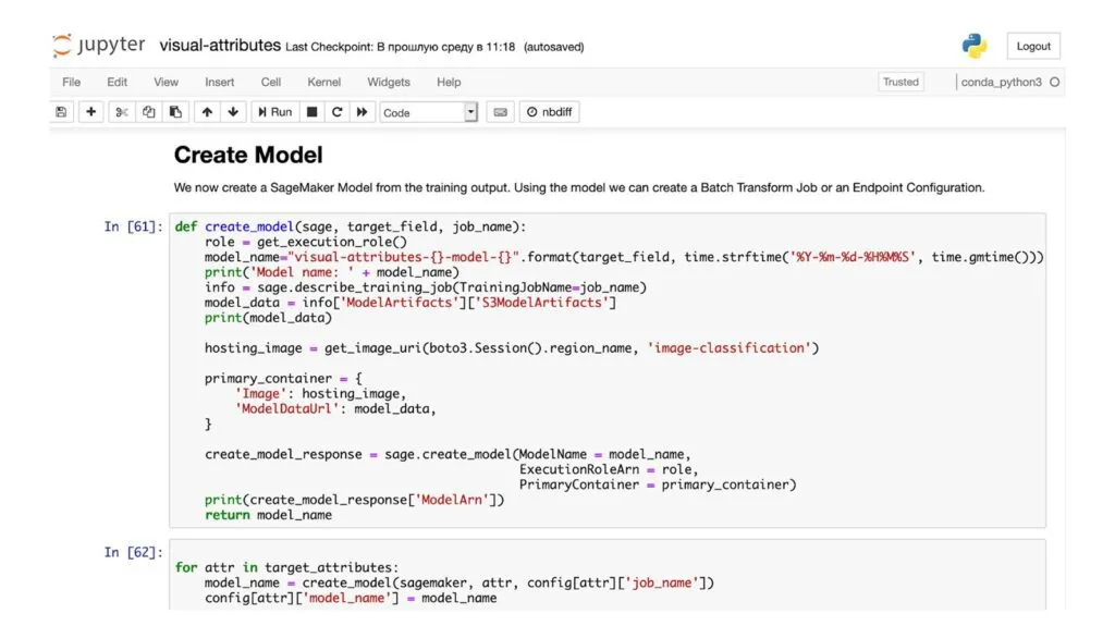 Data platform on AWS