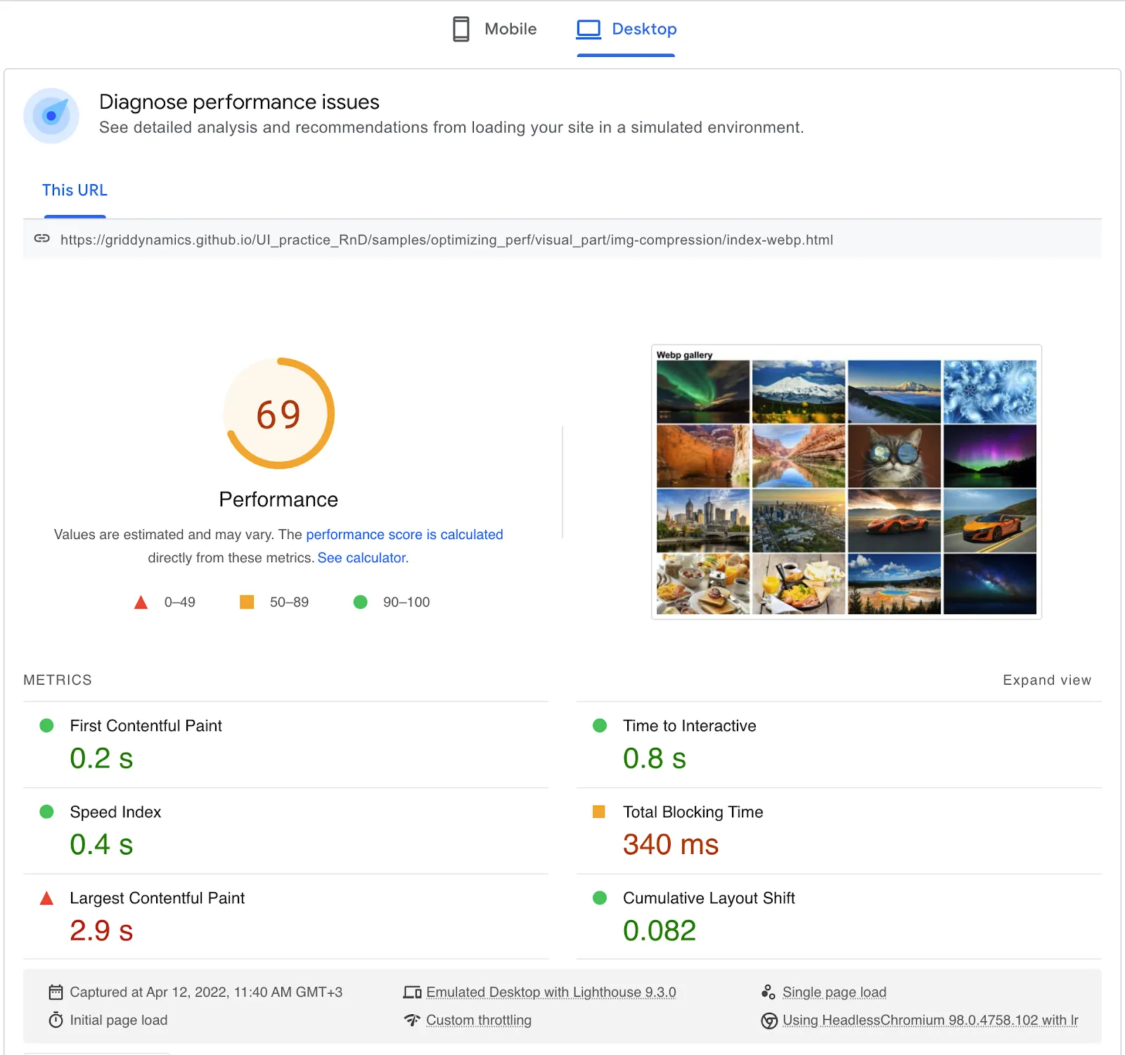 How to optimize images, GIFs, and animation