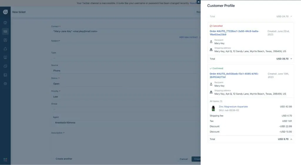 Composable business customer support starter kit